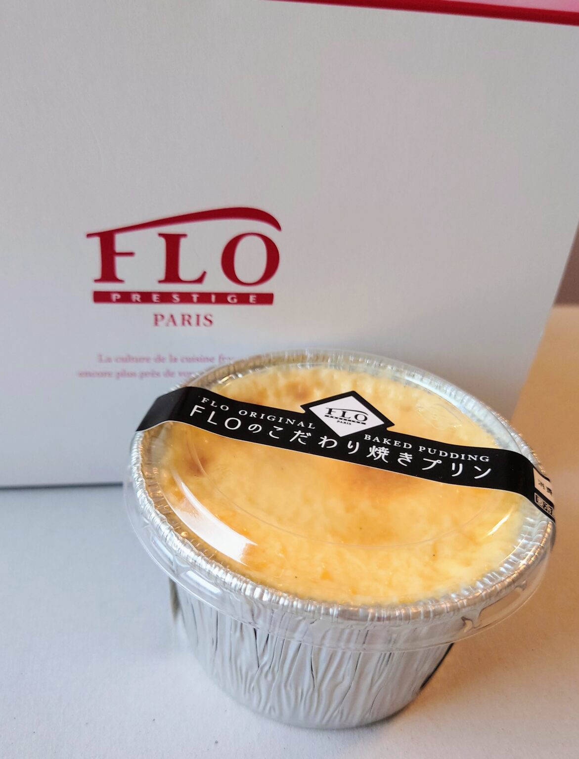 FLO PRESTIGE PARIS「FLOのこだわり焼きプリン」/ふわっふわとろっとろ！コクのあるなめらかプリン - Umi's Diary